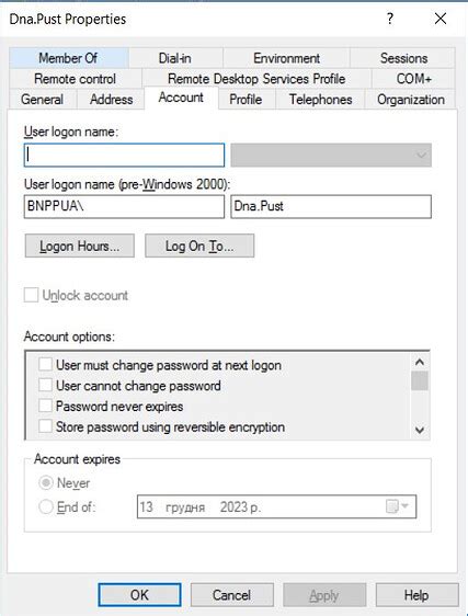 active directory account provisioning on identity cube creation iiq