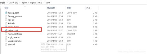 windows环境下用nginx搭建一个简单的图片服务器 win7本地搭建图片服务器 csdn博客