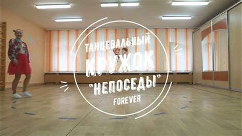 г Новополоцк детский сад №33 танцевальный кружок Непоседы 2024 г Youtube
