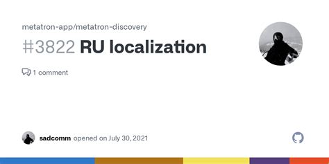 Ru Localization · Issue 3822 · Metatron Appmetatron Discovery · Github