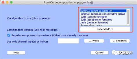 Eeglab数据预处理基本流程gui实操指南 Csdn博客 Eeglab数据预处理基本流程gui实操指南 Csdn博客