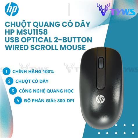 Chuột Quang Có Dây HP MSU USB Optical Button Wired Scroll Mouse