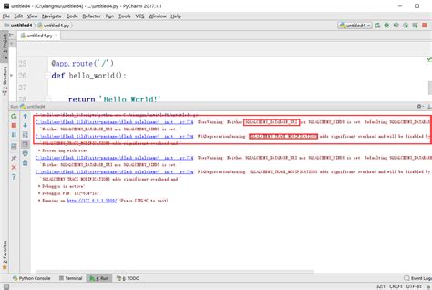 Python项目框架的搭建 孤 阳 博客园