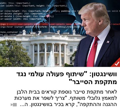 2938 Best Css Images On Pholder Programmer Humor Css And Webdev