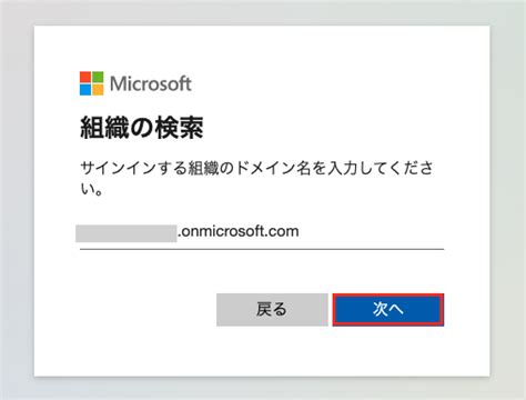 oracle database for azure odsa からbase dbを作成する oracle cloud のことなら