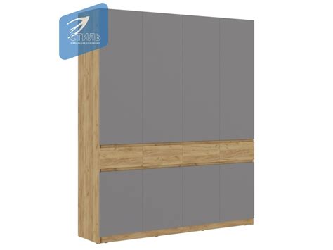 Шкаф Бостон ШК 004 крафт золотой серый купить в Санкт Петербурге Шкафы распашные от магазина