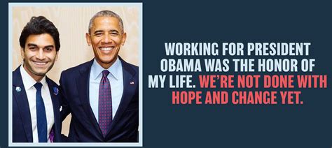 suraj patel 2020