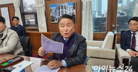 충북도 “자체 판단 결과 김영환 지사 이해충돌 없어”