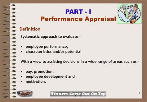 Performance Management And Appraisal Ppt Download