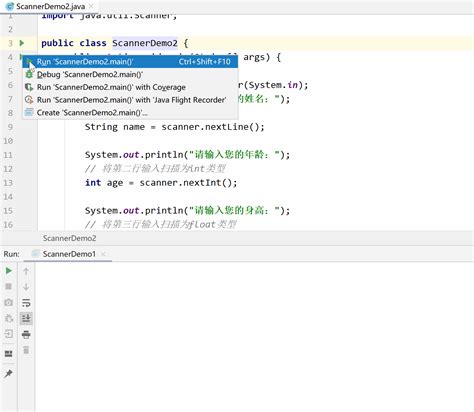 28 【java教程】scanner 类java中scanner类的实例 Csdn博客