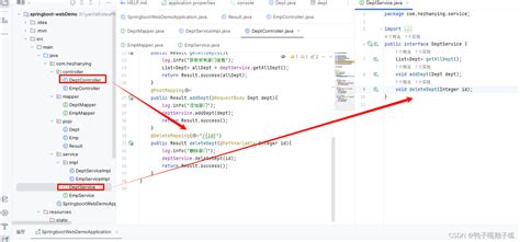 全栈入门，前后端入门 Springboot3vue3制作一个后台管理项目vuespring框架后端 Csdn博客