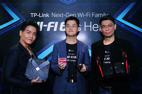 ทพ ลงคเปดตวเทคโนโลยใหม Wi Fi6 พรอม Router Ax series สมผสประสบการณอนเทอรเนตท