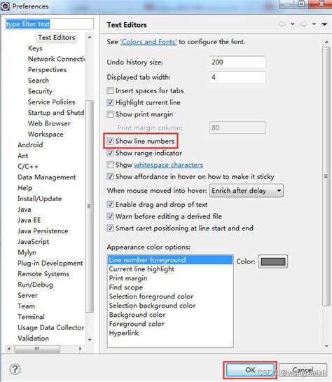 Eclipse怎样显示行数eclipse显示行数 Csdn博客