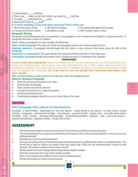 Artificial Intelligence Cbse Code 417 Class Ix Edusoft Drive Page