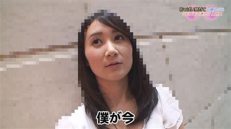 アナタのおっぱい見せて下さい！できればオマ コも！」とシ ウト娘をナンパしたら7人とsexまで出来ち 375968 人気av女優観察日記