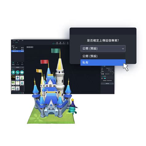 MAKAR WebXR