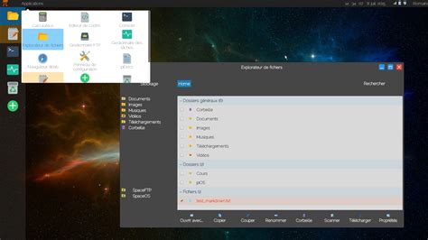 Cosmos Os
