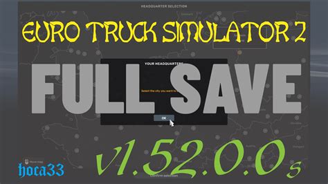 ETS 2 Save Game Profile V1 52 0 0s Allmods Net