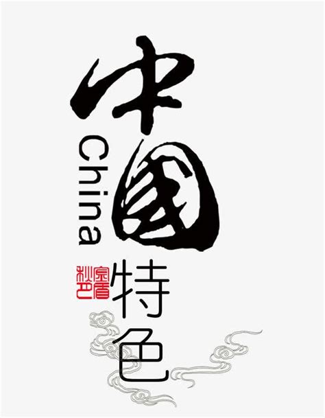 暴力车检存在的理由是什么？ 知乎