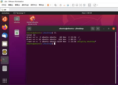 Vmware虚拟机崩溃无法开机的补救记录vm虚拟机系统崩溃了如何修复 Csdn博客