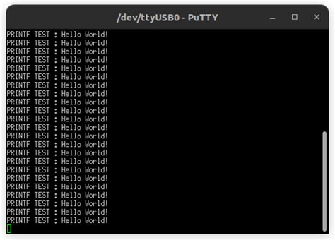 STM Smart 보드에서 putty 터미널로 UART 출력하기
