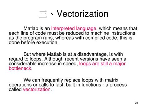 matlab 結構化財務程式之撰寫 matlab財務程式實作應用研習 主題五 資管所 陳竑廷 ppt download