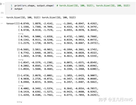 Transformer Pytorch 实现及代码详解 知乎