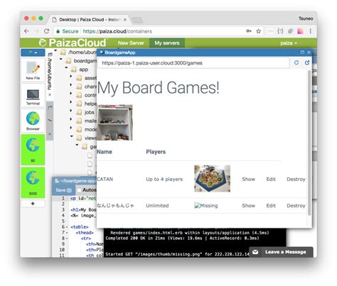 How To Create Ruby On Rails App In Browser With Paizacloud Cloud Ide Paiza Engineering Blog