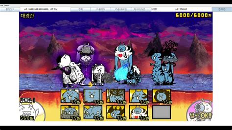 [냥코대전쟁] 대광란 시리즈vs세뇌된 시리즈 Youtube