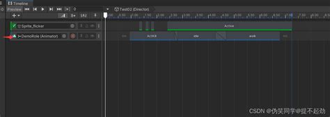 【unity Timeline】2使用timeline自带轨道unity Timeline Control Track Csdn博客