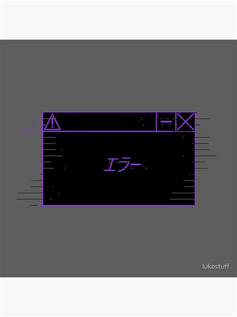 Void Error Poster For Sale By Lukestuff Redbubble