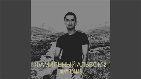 Нина - YouTube