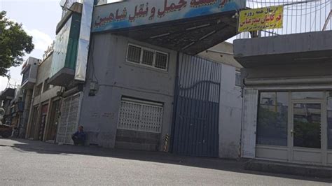 باربری جهان بار محله باغ آذری تهران؛ آدرس، تلفن، ساعت کاری نقشه و