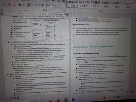 [1take pass] hkicpa qp learning pack m11 financial reporting自製notes電子版