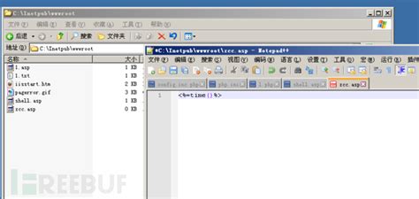 iis6 0渗透，从基础环境搭建开始 freebuf网络安全行业门户