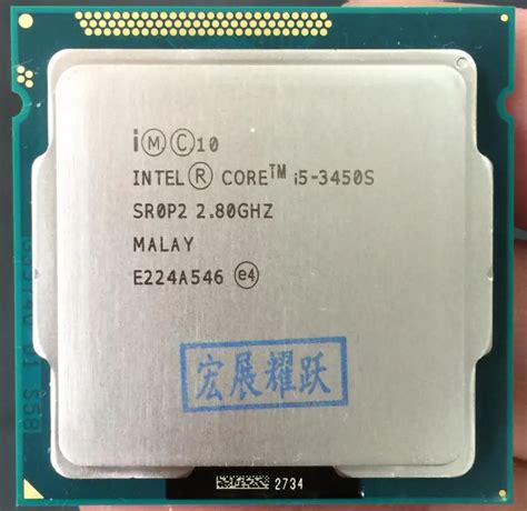 Intel Core i5 3450S i5 3450S PC Computer Desktop CPU Processor LGA1155 ...