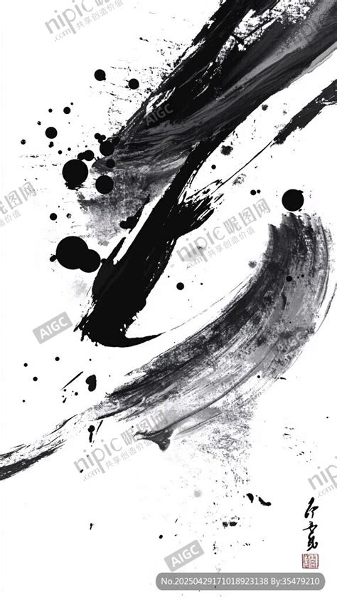 Ai创作图水墨 笔触 墨点 写意 留白 神韵 艺术 抽象 黑白 宣纸 墨痕 泼墨 笔锋 国画 传统 昵图网