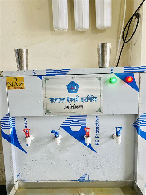 Sakhawat শিবির সবগুলো হলে ঠান্ডা পানির ওয়াটার ডিসপেন্সার স্থাপন করেছে। মেয়েদের কিছু হলে নাকি