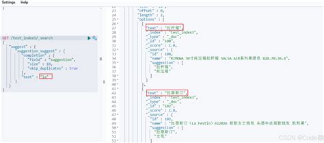 Elasticsearch 高级es Nested 查询 Csdn博客