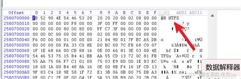 数据恢复技术 手动修复mbr Ntfs分区winhex数据恢复教程 Csdn博客 数据恢复技术 手动修复mbr Ntfs分区winhex数据恢复教程 Csdn博客