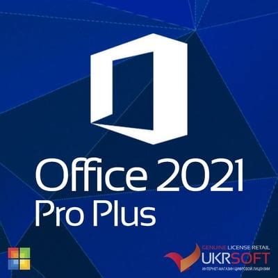 Microsoft Office - Купить Майкрософт Офис для ПК онлайн в магазине ...