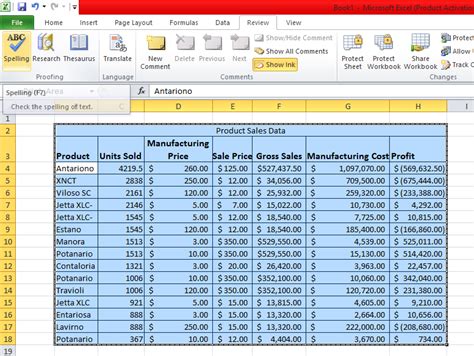 Run Spell Check In Excel Practice Assessment Tests