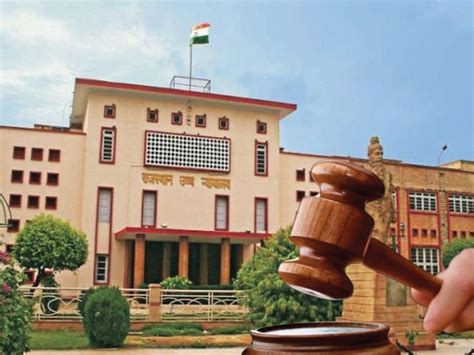 High Court Notice On Jaipur Rural Lok Sabha Elections Congress Candidate Anil Chopra जयपुर