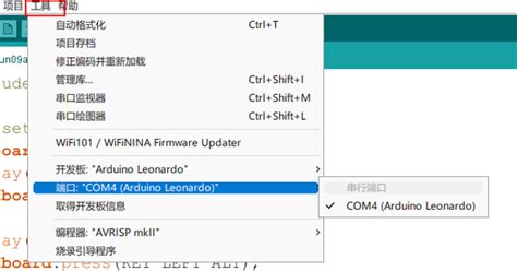 Usb攻击之badusb实现linux和macos反弹shell 知乎