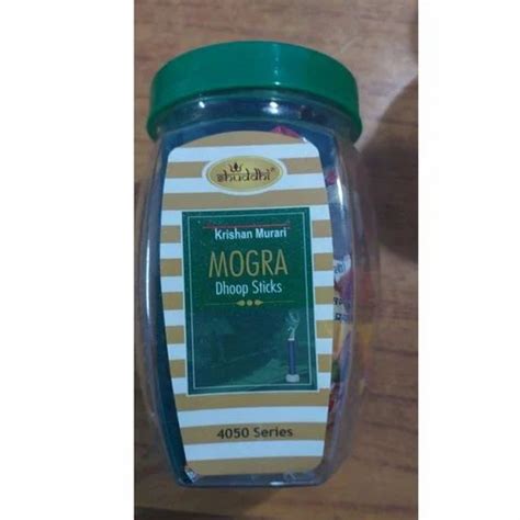 Charcoal Krishan Murari Mogra Dhoop Sticks At Rs 55jar In Lucknow Id