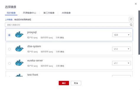 【技术方案分享】cce proxysql mysql 实现mysql主从读写分离 云社区 华为云