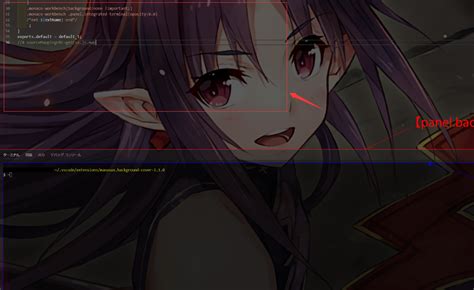 Real Time Opacity Setting · Issue 7 · Ashujiao Vscode Background Cover · Github