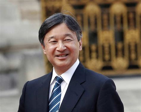 Who Is The Current Emperor Of Japan