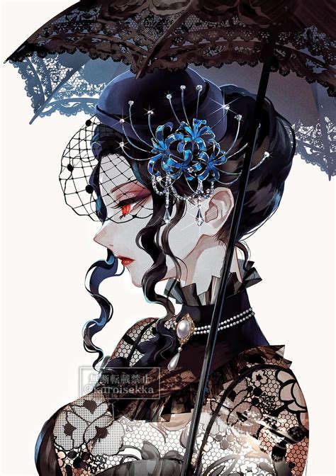 Kibutsuji Muzan And Kibutsuji Muzan Kimetsu No Yaiba Drawn By