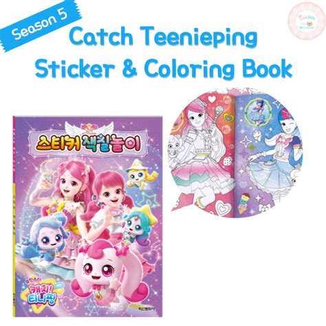 Season 5 Shooting Star Catch Teenieping Sticker And Coloring Book